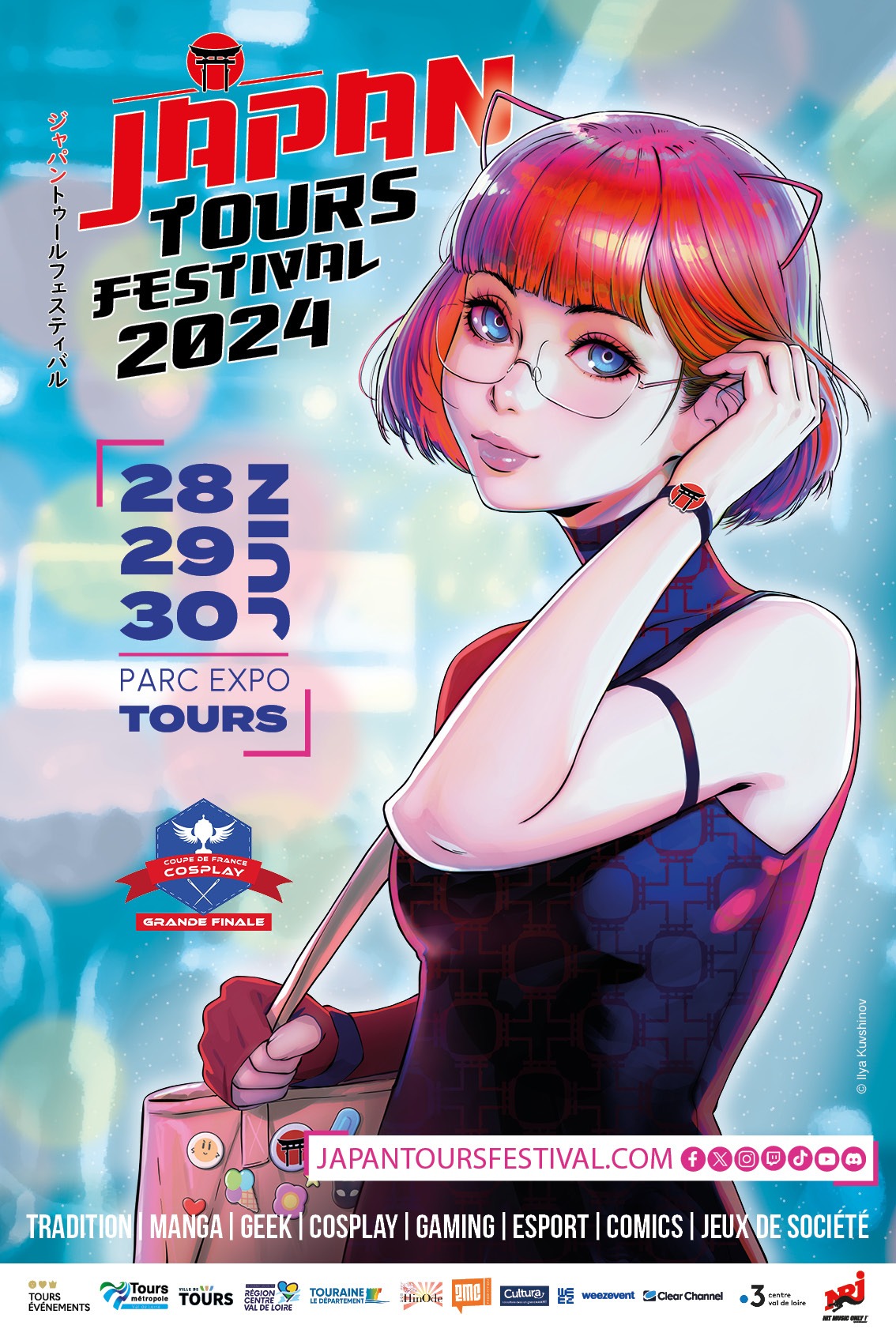 Japan Tours Festival : le Top 5 du programme - Fritz le mag